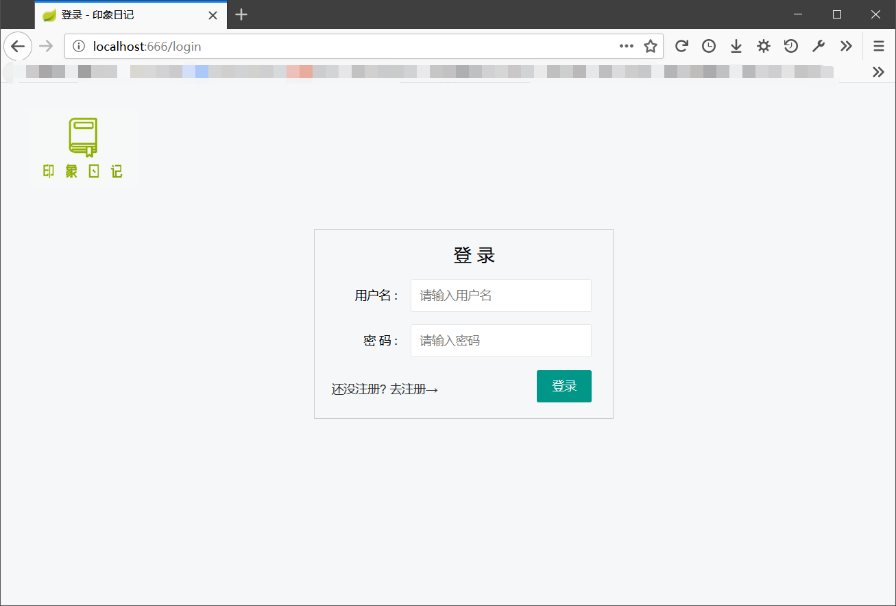 GitHub - ricew4ng/Impression_Daily: 一个基于 Springboot/Layui 的博客系统