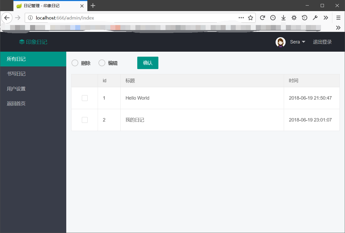 GitHub - ricew4ng/Impression_Daily: 一个基于 Springboot/Layui 的博客系统